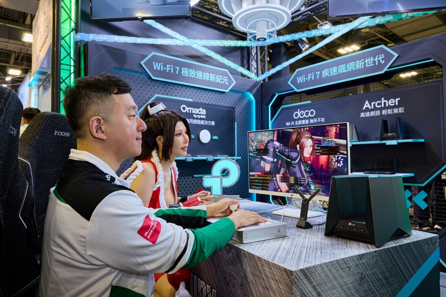 TP-Link 前進 Wireforce 展出 Wi-Fi 7 全系列產品，現場購買便宜上萬元，感受零延遲不用 - 硬是要學