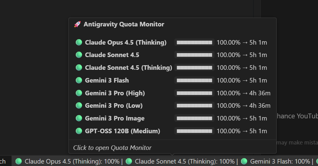 Token 又用完？Antigravity Cockpit 讓 Antigravity 剩餘多少看得到 - 硬是要學