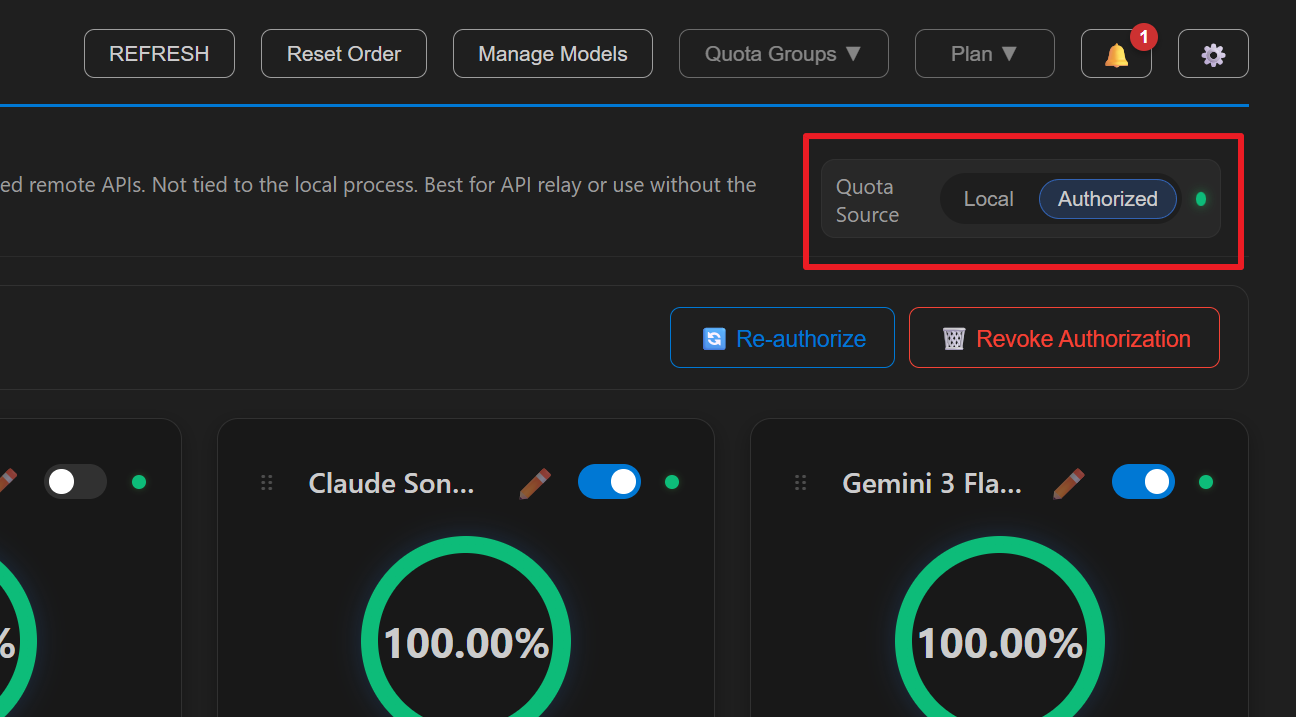 Token 又用完？Antigravity Cockpit 讓 Antigravity 剩餘多少看得到 - 硬是要學